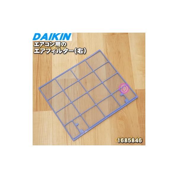 適用機種:AN22GMRS-W,AN22GRS-H,AN22GRSJ-W,AN22GRS-W,AN22GSS-W,AN22HSS-W,AN25GMRS-W,AN25GRS-H,AN25GRSJ-W,AN25GRS-W,AN25GSS-W,A...