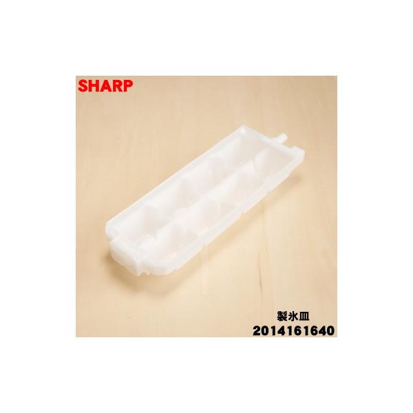 適用機種:SJ-AF50G,SJ-AF50G-R,SJ-AF50G-T,SJ-AF50G-W,SJ-AF50H,SJ-AF50H-R,SJ-AF50H-T,SJ-AF50H-W,SJ-AW50G,SJ-AW50G-R,SJ-AW50G-W,...