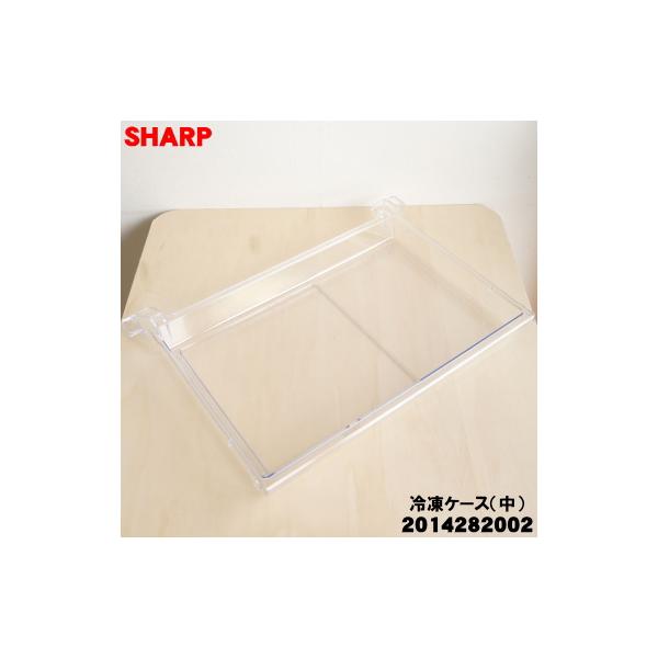 適用機種:SJ-AF50F,SJ-AF50F-R,SJ-AF50F-T,SJ-AF50F-W,SJ-AF50G,SJ-AF50G-R,SJ-AF50G-T,SJ-AF50G-W,SJ-AF50H,SJ-AF50H-R,SJ-AF50H-T,...