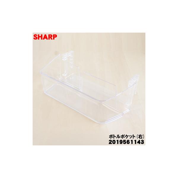 適用機種:SJ-AF50F,SJ-AF50F-R,SJ-AF50F-T,SJ-AF50F-W,SJ-AF50G,SJ-AF50G-R,SJ-AF50G-T,SJ-AF50G-W,SJ-AF50H,SJ-AF50H-R,SJ-AF50H-T,...