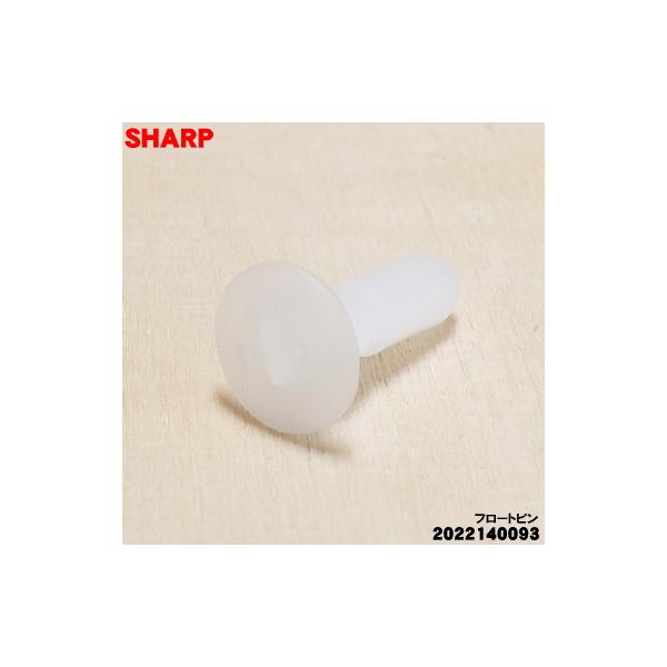 適用機種:CM-J100,CM-J100-W,CM-L100,CM-L100-W,CM-N100,CM-N100-W,CM-P100,CM-P100-W,CM-R100,CM-R100-W,CM-S100,CM-S100-W,CV-C140...