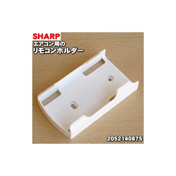 適用機種:AC-221FD-W,AC-222FD,AC-222FE,AC-223FE,AC-224FE,AC-225FE,AC-226FE,AC-227FE,AC-251FD-W,AC-252FD,AC-252FE,AC-253FE,AC-...