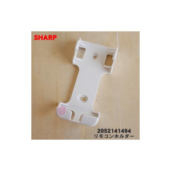 適用機種:AY-E22DX,AY-E22SD,AY-E25DX,AY-E25SD,AY-E28DX,AY-E28SD,AY-E40DX,AY-E56DX2,AY-F22S-W,AY-F25S-W,AY-F28S-W,AY-G22DG,AY-...