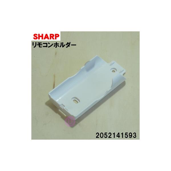 適用機種:AC-22JFX,AC-22LFX,AC-22NFX,AC-22PFX,AC-22RFX,AC-22SFX,AC-25JFX,AC-25LFX,AC-25NFX,AC-25PFX,AC-25RFX,AC-25SFX,AC-28JF...