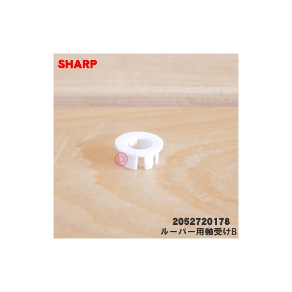 適用機種:AY-C28EE1,AY-B56VX,AY-B56SX,AY-F22S,AY-F25S,AY-F28S,AY-G22H,AY-G25H,AY-G28H,AY-G40H,AY-G56H2,AY-G22D,AY-G25D,AY-G28...