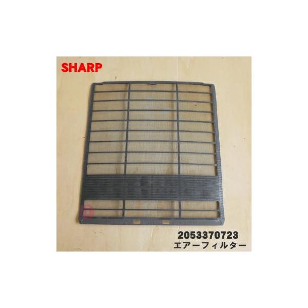 適用機種:AY-A22SX-W,AY-A22VX-W,AY-A25SX-W,AY-A25VX-W,AY-A28SX-W,AY-A28VX-W,AY-A36SX-W,AY-A40SX-W,AY-A40VX-W,AY-A50SX-W,AY-A5...