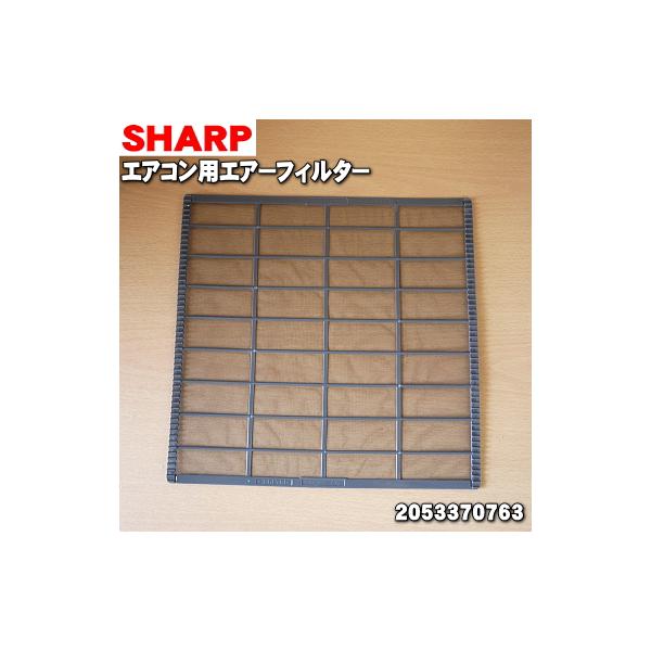 適用機種:AC-223FX,AC-253FX,AC-283FX,AC-403FX2,AC-563FX2,AC-633FX2,AC-713FX2,AC-224FX,AC-254FX,AC-284FX,AC-404FX2,AC-564FX2,A...