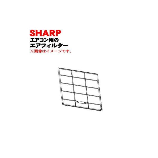 適用機種:AC-405FD2,AC-565FD2,AC-406FS2,AC-566FS2,AC-406FT2,AC-566FT2,AC-E22AW,AC-E28AW,AC-E40AW,AC-F22AW,AC-F28AW,AC-F40AW,A...