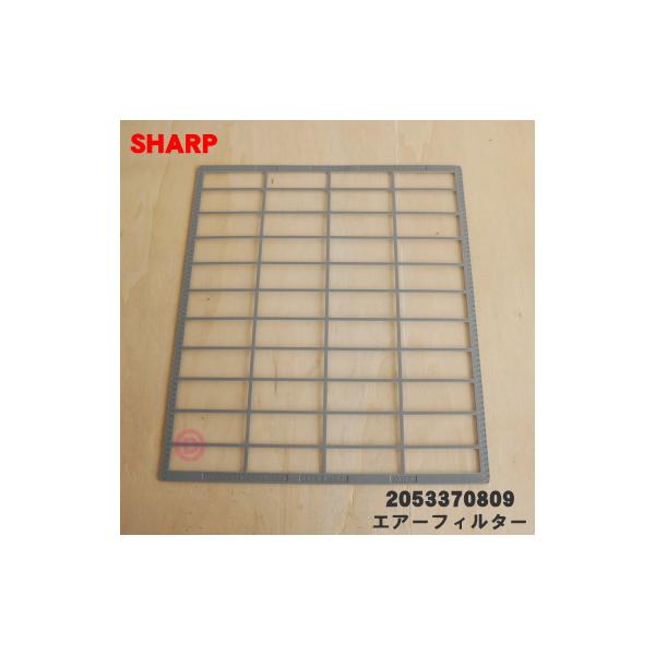 適用機種:AC-226FX,AC-256FX,AC-286FX,AC-406FX2,AC-566FX2,AC-636FX2,AC-716FX2,AC-227FX,AC-257FX,AC-287FX,AC-407FX2,AC-567FX2,A...