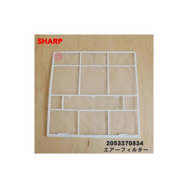 適用機種:AC-22LFT,AC-25LFT,AC-28LFT,AC-36LFT,AC-22NFT,AC-25NFT,AC-28NFT,AC-36NFT,AY-J22DH,AY-J25DH,AY-J28DH,AY-L22DH,AY-L25D...