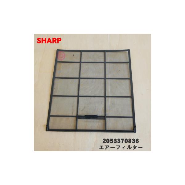 適用機種:AY-22NDE9,AY-25NDE9,AY-28NDE9,AY-40NDE9,AY-56NDE9,AY-J22D-W,AY-J22DKS,AY-J25D-W,AY-J25DKS,AY-J28D-W,AY-J28DKS,AY-J4...