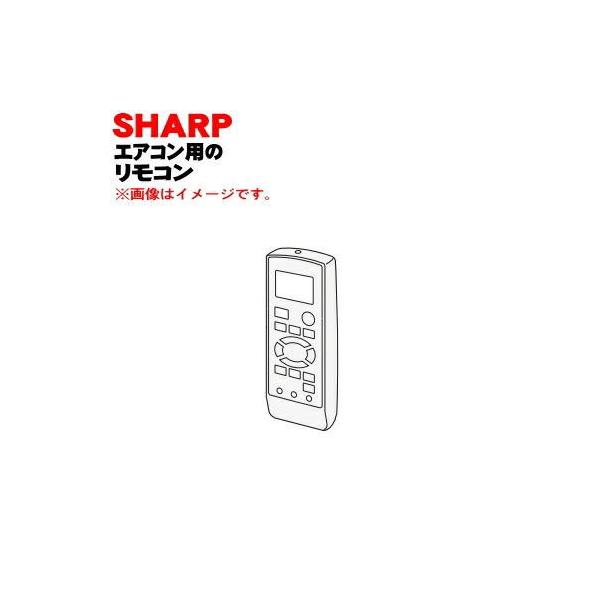 適用機種:AC-228HT,AC-22JFS,AC-258HT,AC-25JFS,AC-288HT,AC-28JFS,AC-368HT,AC-408HT2,AC-40JFS,AC-40JFS2,AC-568HT2,AC-56JFS2,AC-...