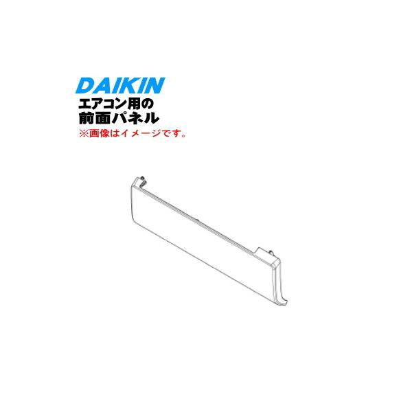 適用機種:FAP63BB
