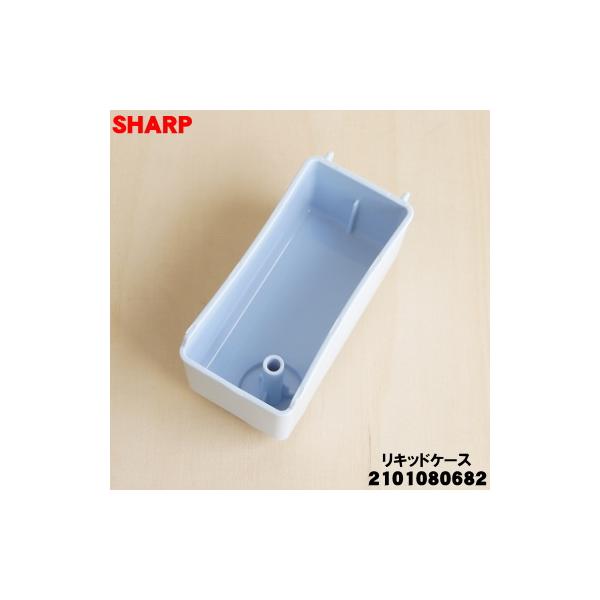 適用機種:ES-T72E9,ES-T72E9-P,ES-T73E1,ES-T74E2,ES-T74E2-P,ES-T81E8,ES-T81E8-W,ES-T82E9,ES-T82E9-W,ES-T83E1,ES-T83E1-W,ES-T84...