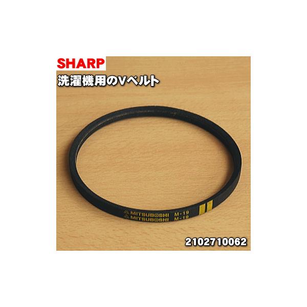 適用機種:ES-55E8KB,ES-55E8KP,ES-55E8KY,ES-55E9KB,ES-55E9KP,ES-A50S,ES-A70E3A,ES-A70E6W,ES-A70E7N,ES-A70E9N,ES-A75E2-A,ES-FG7...