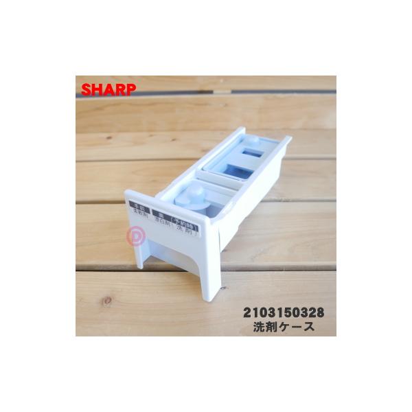 適用機種:ES-T74E2-P,ES-T84E2-W,ES-TA840-A,ES-TX74KS,ES-TX74-W,ES-TX840-R,ES-TX840-S,ES-TX84K-S,ES-TX850-P,ES-TX85KS,ES-TX940...