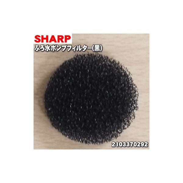 適用機種:ES-60D,ES-60DC,ES-60D-C,ES-7000C,ES-7000CU,ES-7000C-U,ES-700S,ES-700S-V,ES-70D,ES-70DC,ES-70D-C,ES-70EE,ES-70EEC,ES...