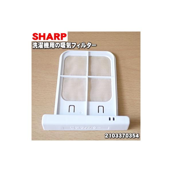 適用機種:ES-T550G,ES-T550G-W,ES-T55C,ES-T55C-W,ES-T55E4,ES-T55E4-S,ES-T55E5,ES-T55E5-S,ES-T55E6,ES-T55E6-N,ES-T55E7,ES-T55E7...