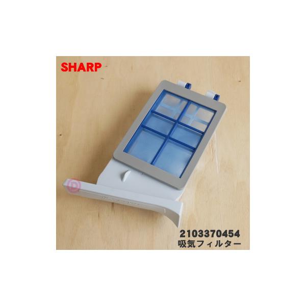 適用機種:ES-GX850,ES-GX850-P,ES-GX850-S,ES-GX8A-N,ES-GX8A-P,ES-GX950,ES-GX950-N,ES-GX9A-T,ES-GX9E3-N,ES-PH8C-N,ES-PX10A-S,ES...