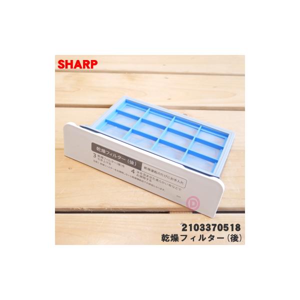 適用機種:ES-V11A-NL,ES-V11A-NR,ES-WS13-TL,ES-WS13-TR,ES-WS14-TL,ES-WS14-TR,ES-G110-TL,ES-G110-TR,ES-G111-NL,ES-G111-NR,ES-G1...