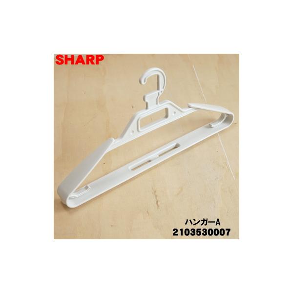 適用機種:ES-GX850,ES-GX850-P,ES-GX850-S,ES-GX8A,ES-GX8A-N,ES-GX8A-P,ES-GX950,ES-GX950-N,ES-GX9A,ES-GX9A-T,ES-PT10C,ES-PT10C-...