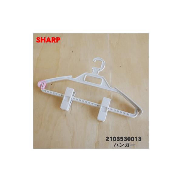 適用機種:ES-PT10D,ES-PT10D-T,ES-PT10F,ES-PT10F-T,ES-PT10G,ES-PT10G-T,ES-PW10D,ES-PW10D-T,ES-PW10E,ES-PW10E-T,ES-PW11D,ES-PW1...