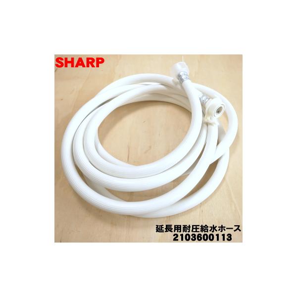 適用機種:ES-160SC5,ES-160SC6,ES-36N8G-Y,ES-36N8-K,ES-380MH5,ES-380MH6,ES-400H-G,ES-42D-S,ES-44V6J-B,ES-44V6J-R,ES-44V6J-S,ES...