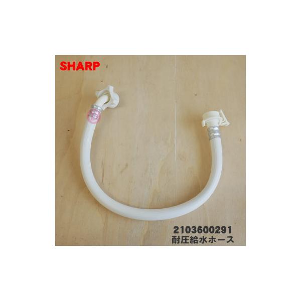 適用機種:ES-SW11H,ES-SW11H-T,ES-160SC5,ES-160SC6,ES-36N8,ES-36N8G,ES-36N8G-Y,ES-36N8-K,ES-380MH5,ES-380MH6,ES-400H,ES-400H-G...