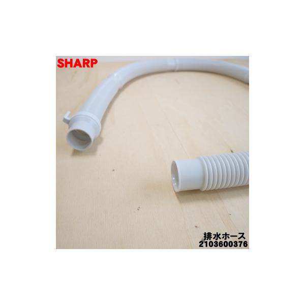 適用機種:ES-TG60F,ES-TG60G,ES-TG55F,ES-TG55G,ES-FG60F,ES-FG64,ES-FG55,ES-FG55F,ES-FG54,ES-D55S,ES-FG65,ES-T55E3,ES-T55KC,ES-...