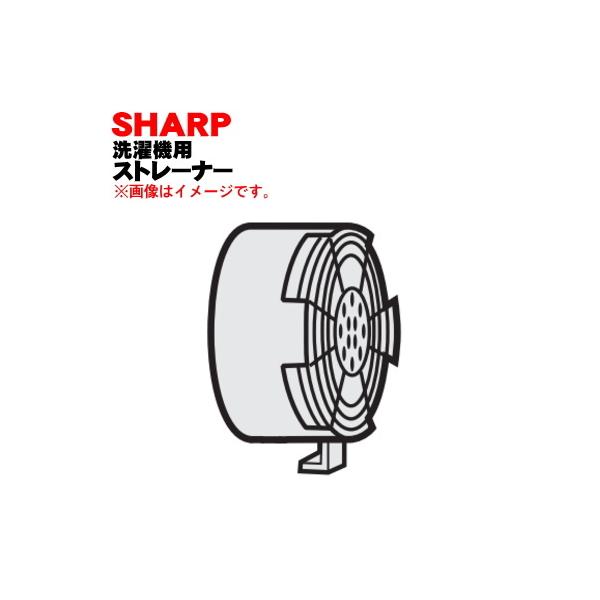 適用機種:ES-TG830,ES-TG820,ES-TG84V,ES-TG81G,ES-TG80F,ES-TG74V,ES-TG73,ES-TG72,ES-TG70F,ES-TG70G,ES-TG60H,ES-TG60F,ES-TG60G,...