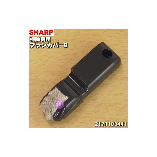 適用機種:EC-DS310-P,EC-KP15P-W,EC-KP15P-Y,EC-MP310-S,EC-MS310-P,EC-VP510-P,EC-VS310-N,EC-VS510-P,EC-MS320,EC-MS330