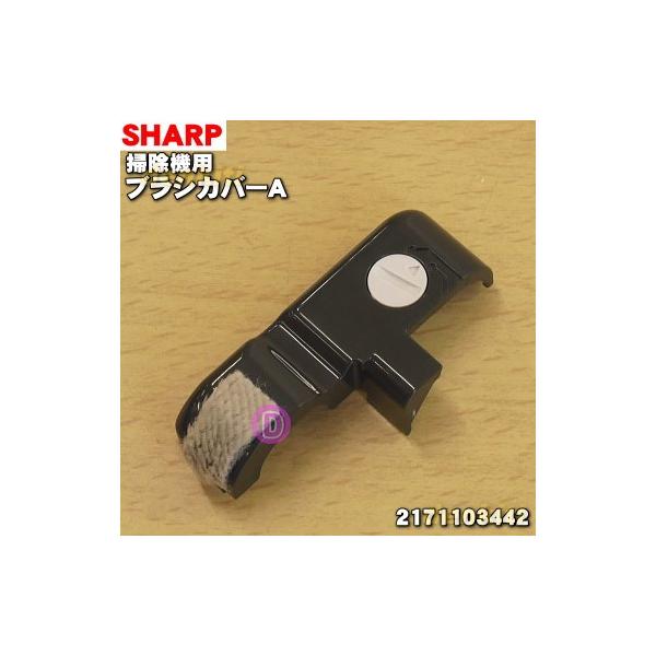 適用機種:EC-DS310-P,EC-KP15P-W,EC-KP15P-Y,EC-MP310-S,EC-MS310-P,EC-VP510-P,EC-VS310-N,EC-VS510-P,EC-MS320,EC-MS330