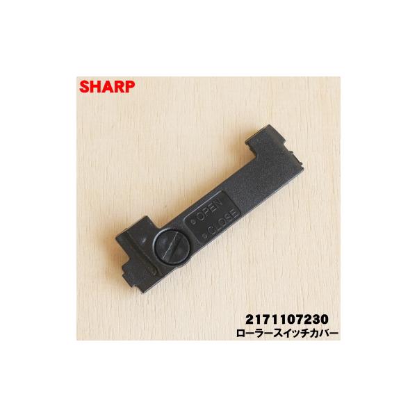 適用機種:EC-AR10-B,EC-KR2-B,EC-AR7-P,EC-AR7-N,EC-KH7X-N,EC-AR5-N,EC-AR5X-P,EC-AR5X-N,EC-AH5-P,EC-VR3SX-N,EC-VR3SX-S,EC-VR3SX...