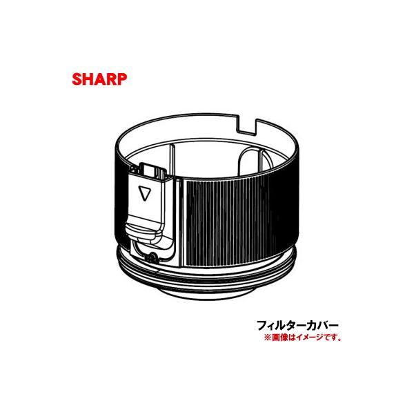 適用機種:EC-PT2-P,EC-PT1-P ※アッシュピンク(P)用です。