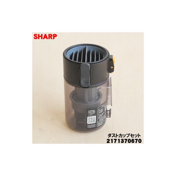 適用機種:EC-HR8-B,EC-AR8-B,EC-AR9-B,EC-KH9X-T,EC-FR9-B,EC-FR10-B,EC-AR10-B