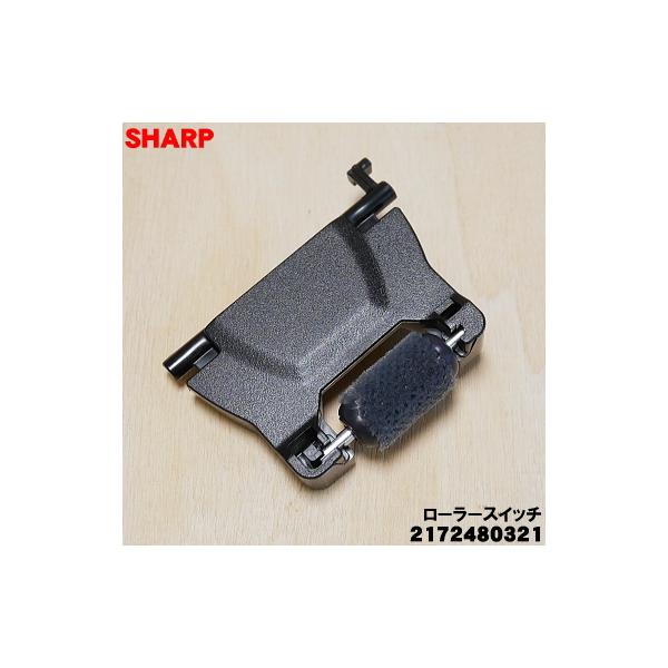 適用機種:EC-VR3SX,EC-VR3S