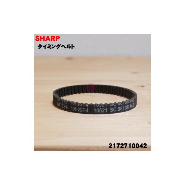 適用機種:EC-CP11,EC-CP11-D,EC-CP11-P,EC-DS310,EC-KP15P,EC-KP15P-W,EC-KP15P-Y,EC-MP310,EC-MP310-S,EC-MS310,EC-MS310-P,EC-MS32...