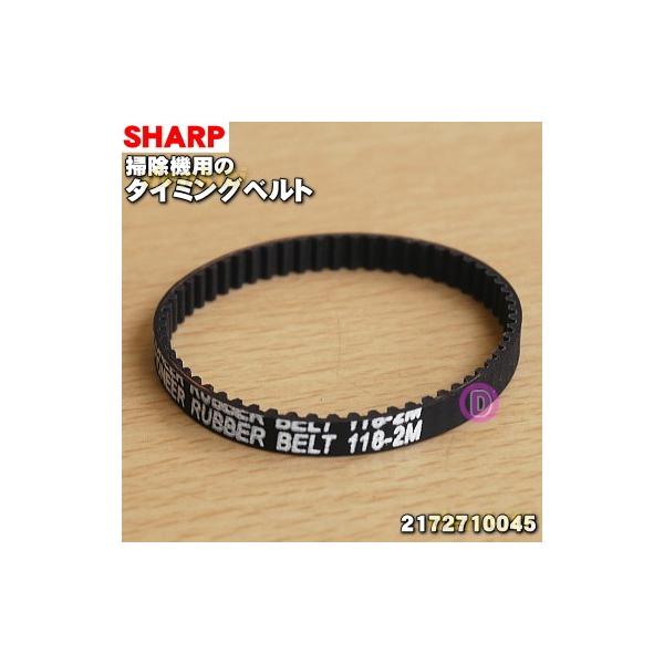 適用機種:EC-DX100,EC-DX100-N,EC-DX100-R,EC-HR7,EC-HR7-P,EC-HR7-T,EC-JS1X,EC-JS1X-W,EC-SR5,EC-SR5-P,EC-SR5-S,EC-SR7,EC-SR7-N,...