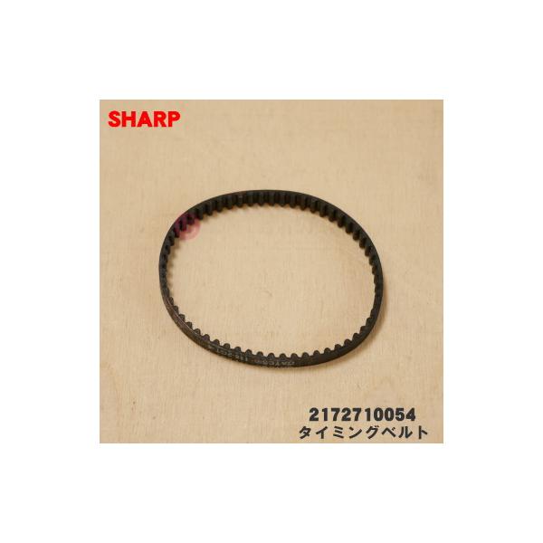 適用機種:EC-VS530-N,EC-VS530,EC-SR3S,EC-SR3S-P,EC-SR3SX,EC-SR3SX-P,EC-SR3SX-S