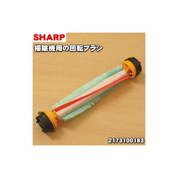 適用機種:EC-BT5-H,EC-BT6-A,EC-BT7-V,EC-BT7-Y,EC-KP5T-H,EC-KP5T-P,EC-KP7T-A,EC-KP7T-B,EC-T6E3-G,EC-T7E4-A