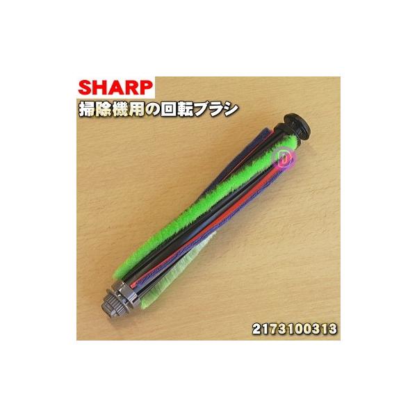 適用機種:EC-AH2R-N,EC-AP500-P,EC-AP500-Y,EC-AP700-N,EC-AR2S-P,EC-AR2S-V,EC-AR2SX-N,EC-AR2SX-P,EC-AS500-P,EC-AS500-Y,EC-AS700...