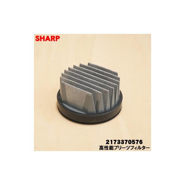 適用機種:EC-AR8-B,EC-AR8-W,EC-HR8-B,EC-HR8-W,EC-AR8,EC-HR8
