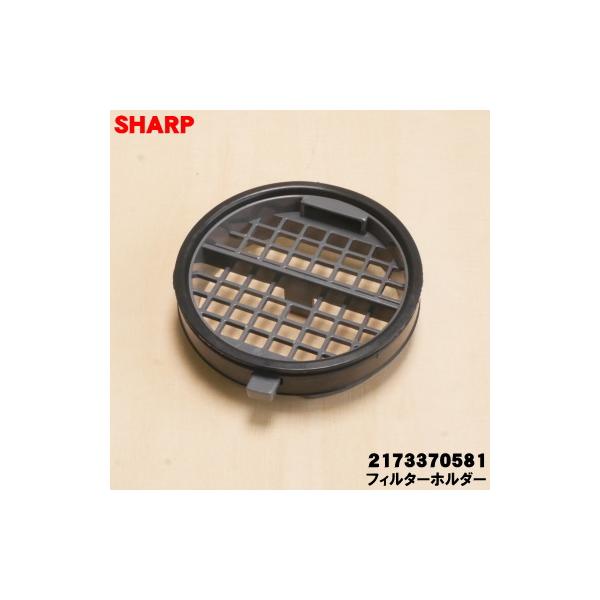 適用機種:EC-PT1-H,EC-PT1-P,EC-PT2-H,EC-PT2-P