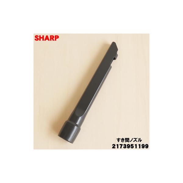 適用機種:EC-MS21T-W,EC-SX210-A,EC-SX210-P,EC-SX310-N,EC-SX310-R,EC-VS310-N,EC-MS320,EC-VS530,EC-MS330