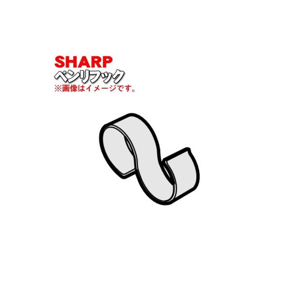 適用機種:EC-VX1-P,EC-VX1-S,EC-VX2-D,EC-VX2-P,EC-VX2-V,EC-VX200-D,EC-VX200-P,EC-VX200-S,EC-VX210-N,EC-VX210-P,EC-VX210-R,2173...