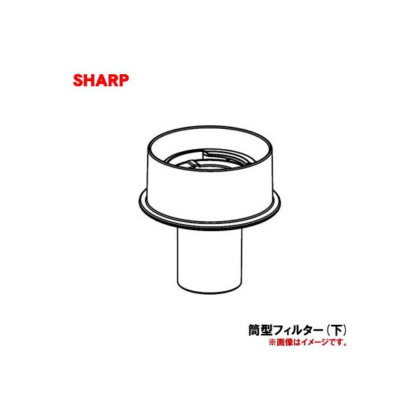適用機種:EC-PT1-P,EC-PT2-P ※アッシュピンク(P)用です。
