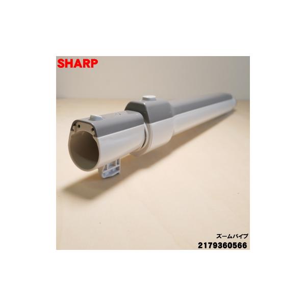 適用機種:EC-CT11-S,EC-T1E6-KB,EC-T1E6-KP,EC-T1E6-KY