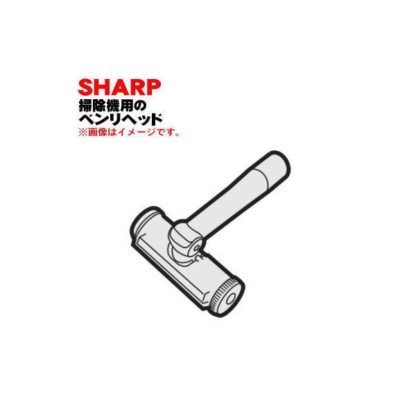 適用機種:EC-DX100-N,EC-DX100-R,EC-FX60T-R,EC-LX600-N,EC-LX600-R,EC-LX700-R,EC-NX500-G,EC-PX200-P,EC-PX200-S,EC-PX210-R,EC-PX...