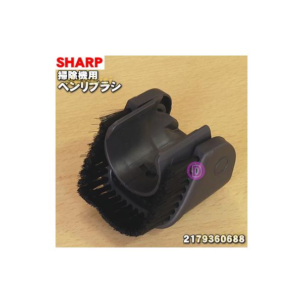 適用機種:EC-FX60T-R,EC-LX600-N,EC-LX600-R,EC-LX700-R,EC-NX500-G,EC-PX600-P,EC-PX700-P,EC-VX500-A,EC-VX500-R,EC-VX600-N,EC-VX...