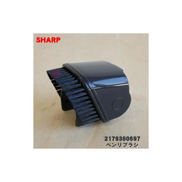 適用機種:EC-MS21T-W,EC-MS310-P,EC-VS310-N,EC-MS320,EC-VS530,EC-MS330